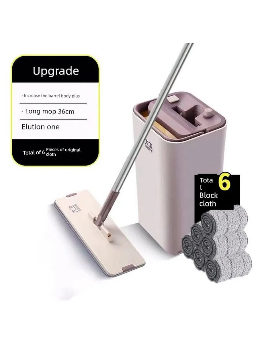 Швабра David Z9, 6 насадок, нерж. сталь, суперволокно