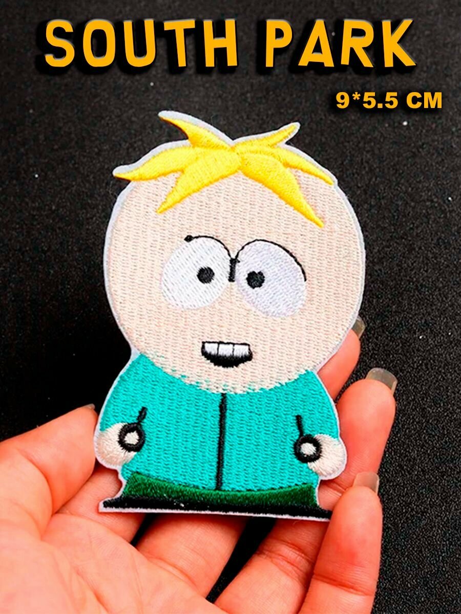 Нашивка термоаппликация Баттерс из мультфильма Южный парк South Park