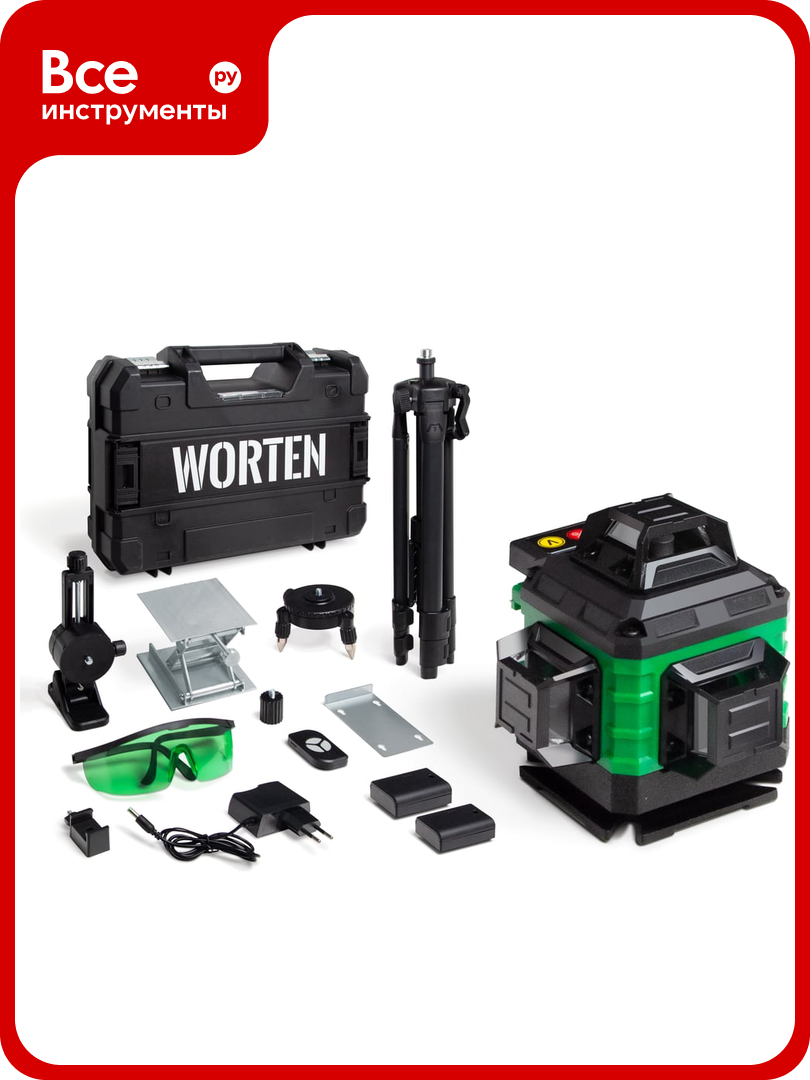 Лазерный профессиональный уровень WORTEN 16 лучей в кейсе + штатив 1 м (нивелир) КА-90000600