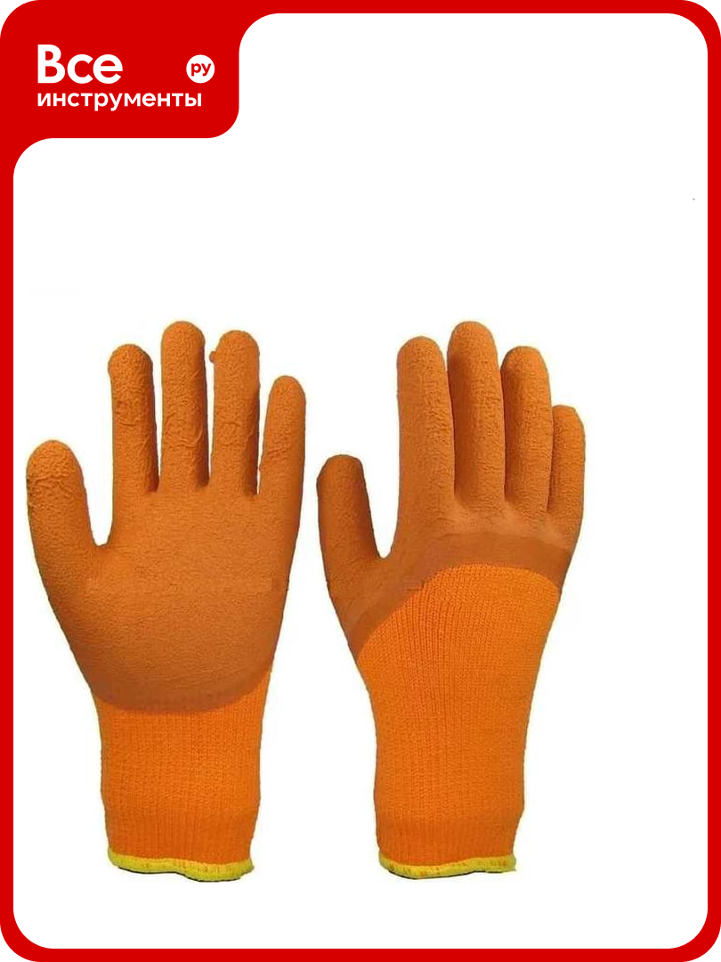 Перчатки акриловые спецснаб 3/4 облив (300) 300-3/4