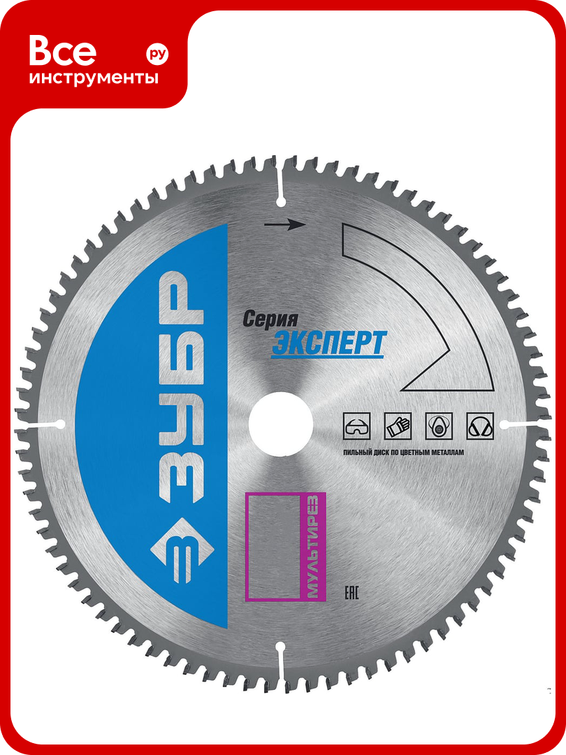 Диск пильный по алюминию Мультирез (185x30 мм; 60T) Зубр 36907-185-30-60_z01