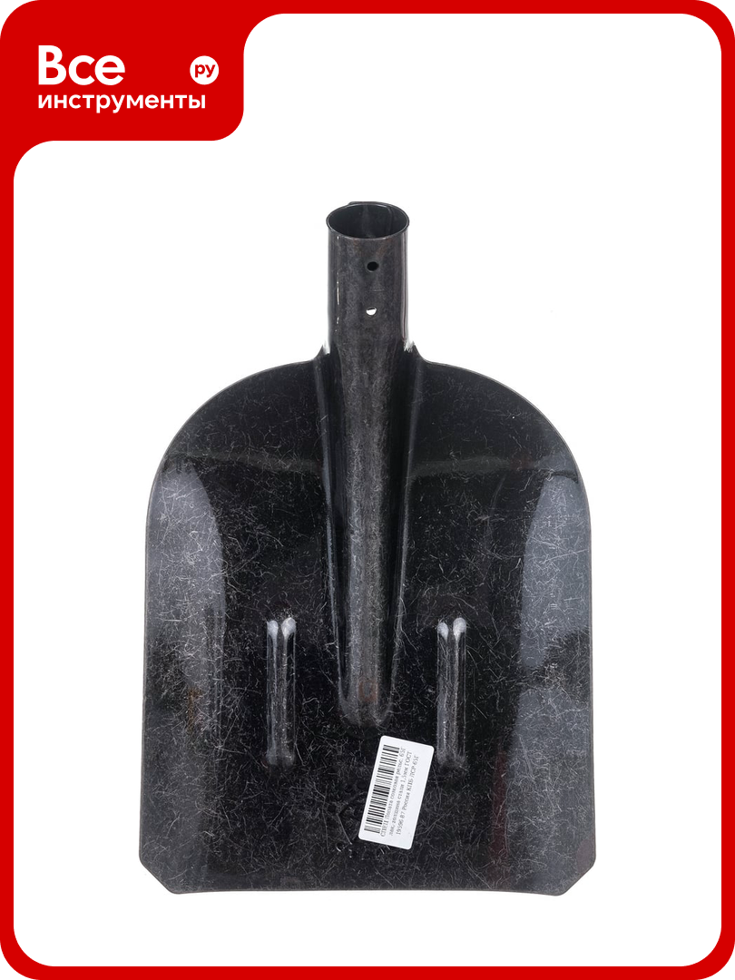 Совковая лопата Спец рельсовая сталь 65Г, лак, толщина стали 1.5 мм ГОСТ