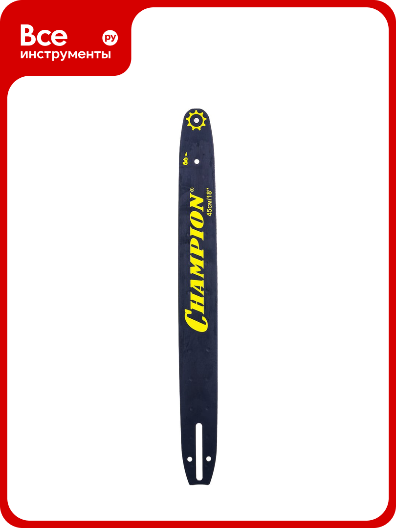 Шина (3/8"; 1.3 мм; 45 см; 62 звена) для бензопил Champion 952906