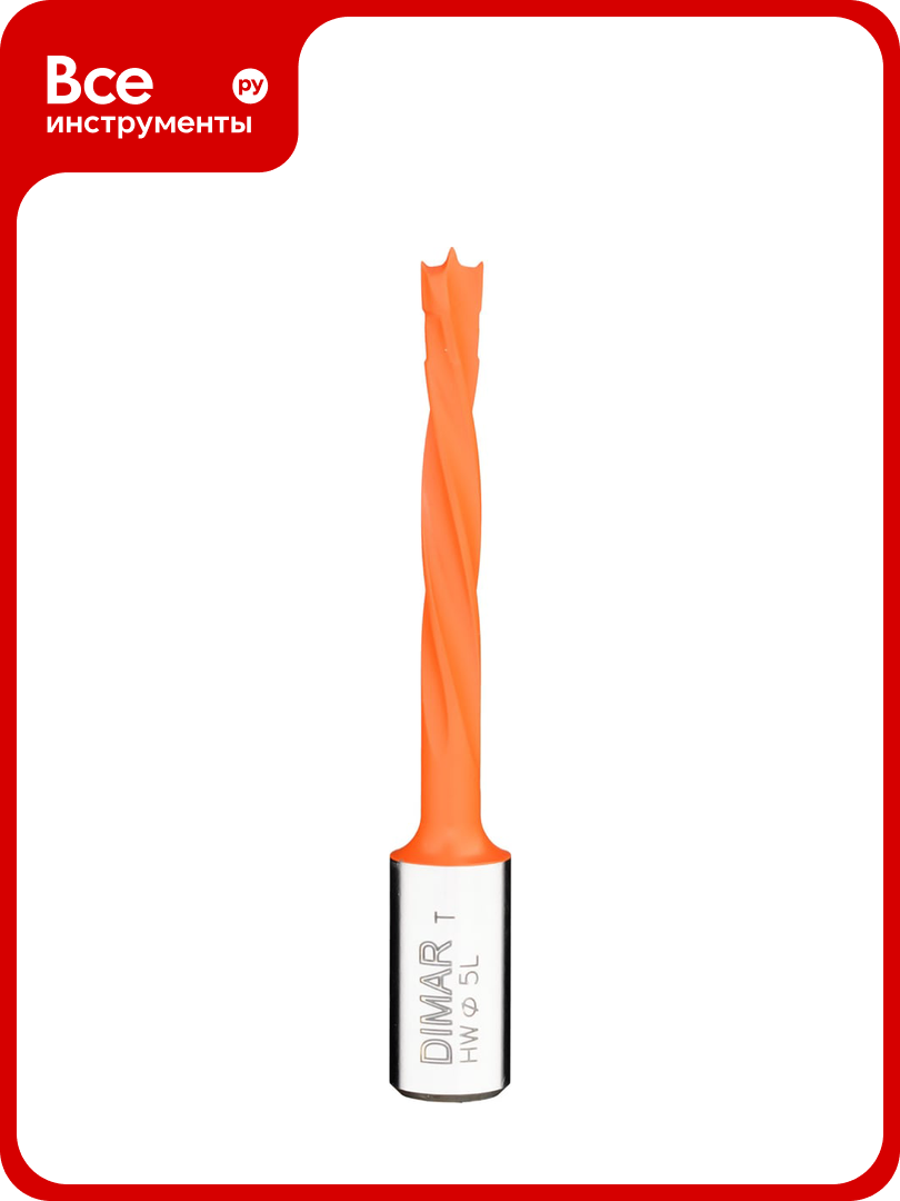 Сверло глухое левое 4 флейты (5x43 мм; L70 мм; хвостовик 10x20 присадка) Dimar 2014367