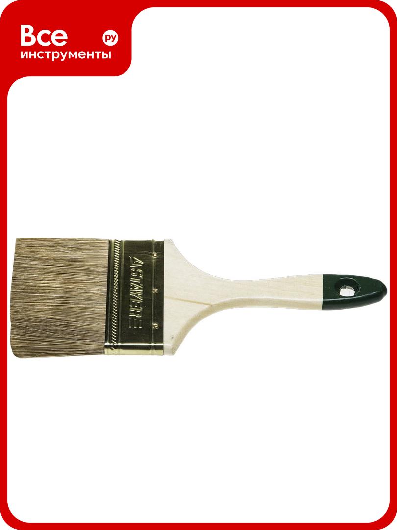 Плоская кисть STAYER LASUR смешанная щетина, деревянная ручка, для высокотекучих ЛКМ, 63мм, 2.5" 01031-63