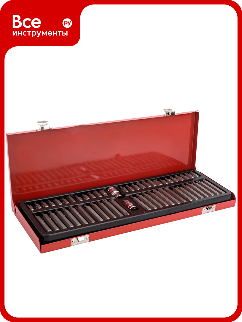 Набор бит 10 мм в металлическом кейсе 54 шт. AV Steel AV-011054