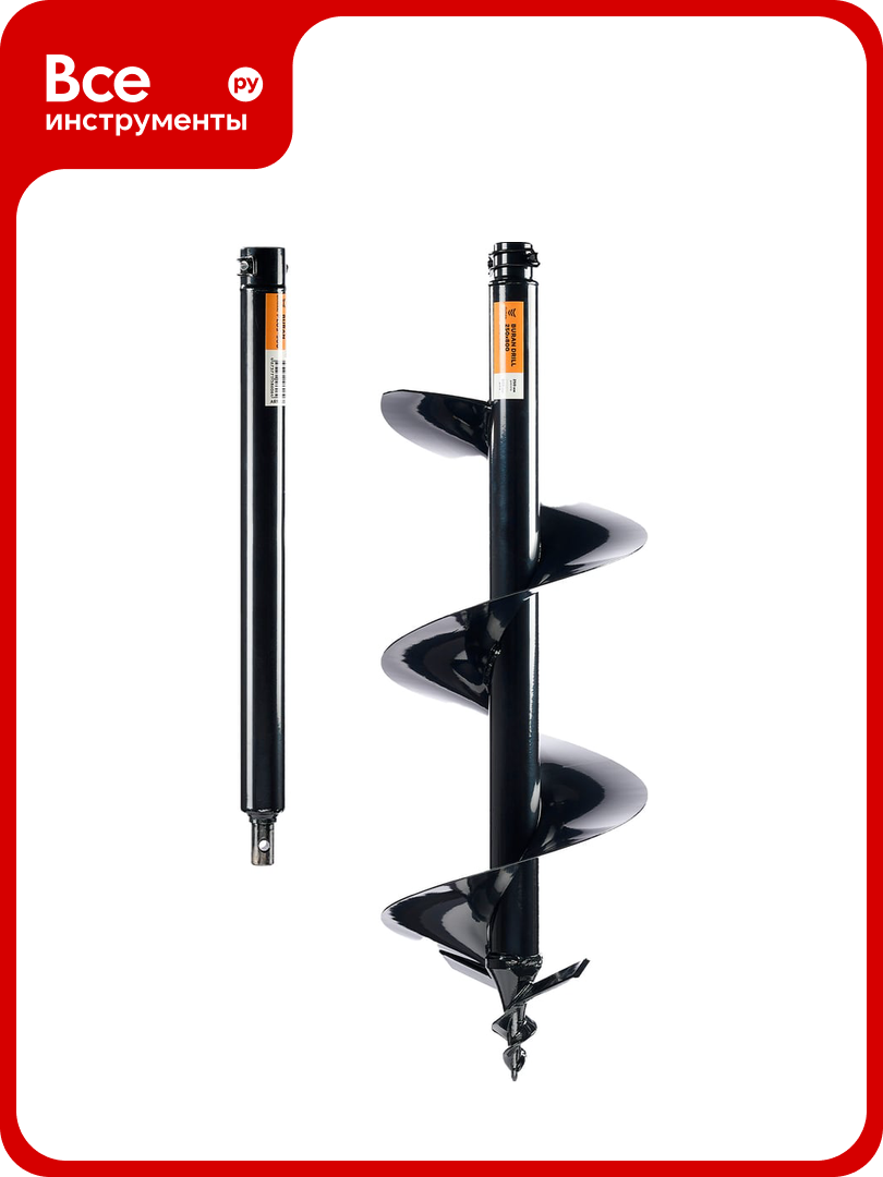 Комплект шнек с удлинителем BURAN DRILL 250x800+ PLUS-500 S00127