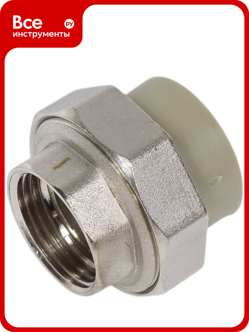 Разъемная муфта LAMMIN ppr вр 32x1" 80/20 серый Lm31062032025G