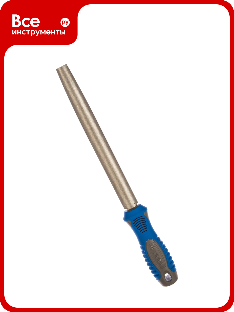 Полукруглый напильник с алмазным напылением 200 мм P 400 ЗУБР 33392-200-400