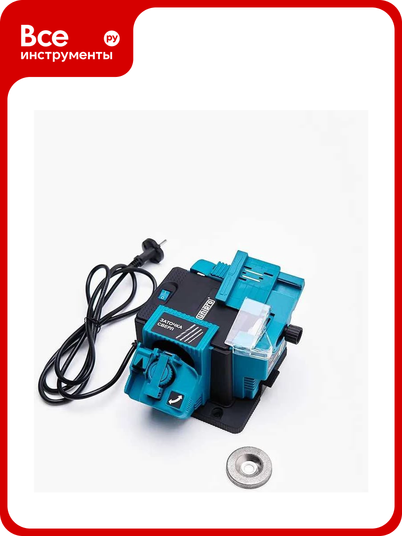 Многофункциональный заточной станок Unipro USM-PRO+запасной диск в комплекте 16065