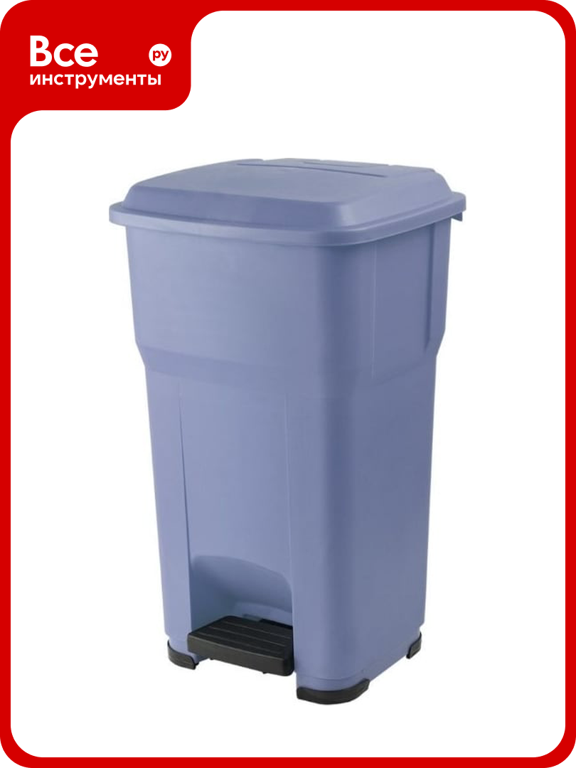 Мусорный бак Viatto 55л, va-fg55g 173435