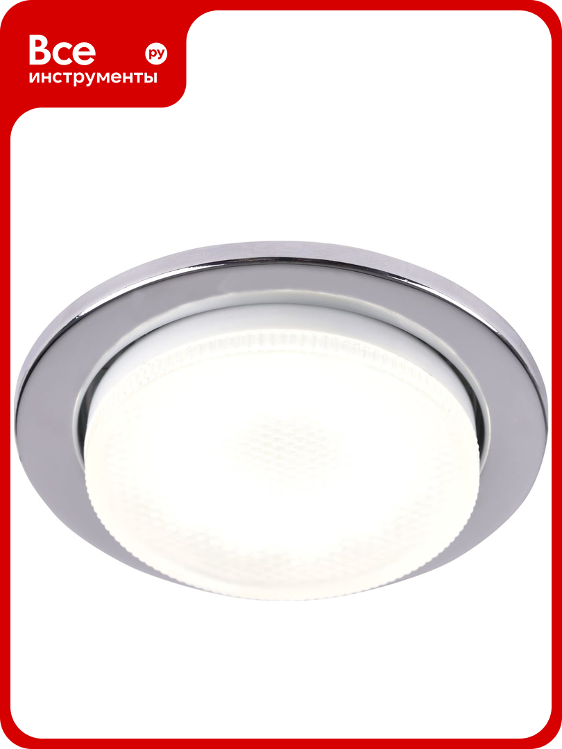 Встраиваемый светильник General Lighting Systems с термокольцом GX53, 100х18мм, хром, IP20, GCL-GX53-H18-C 432200