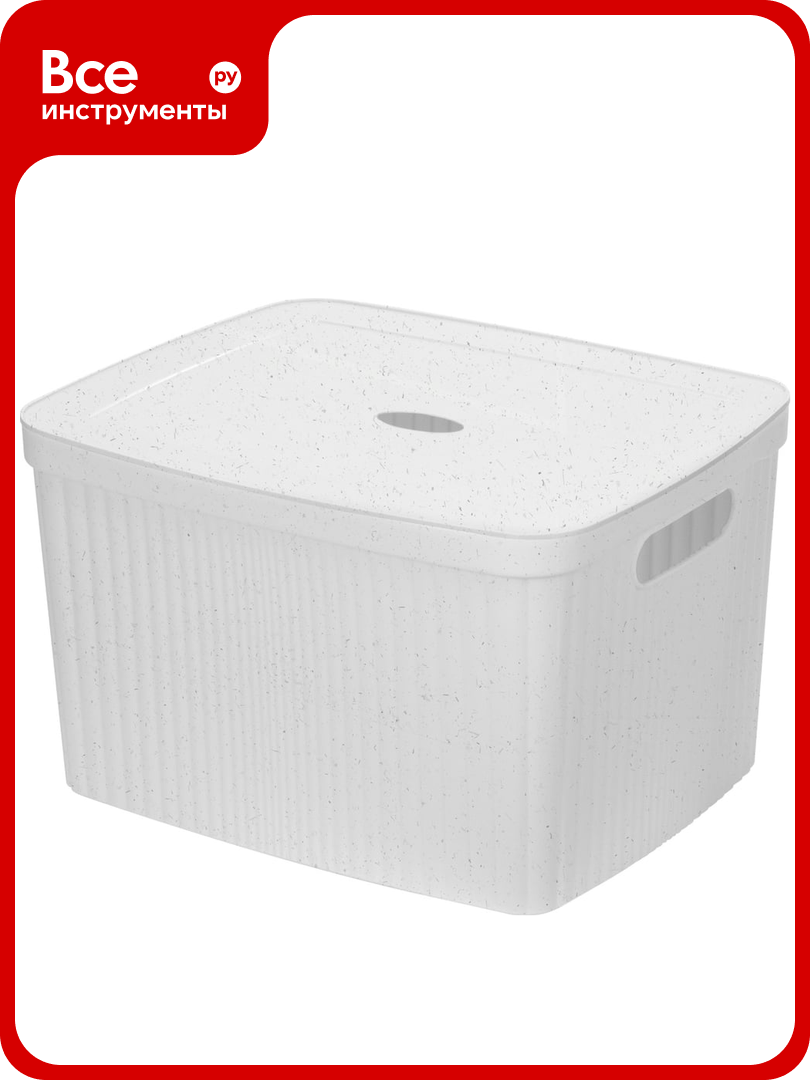 Корзина для белья с корзина с крышкой Econova VELVET, 450x360x270ММ, 35Л (Светло-серый флэк) 435250438