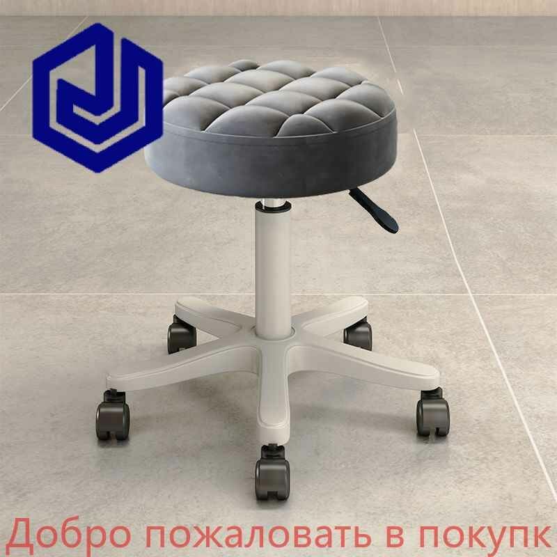 Rosha Кушетка косметологическая