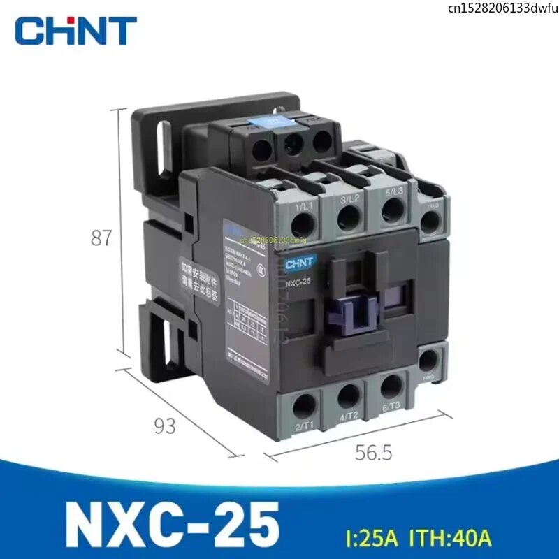 Контактор переменного тока CHINT 220 В, однофазный, 380 В, трехфазный CJX2 NXC-12/18/25/32 LC1 LC1D LC1N 110 В 36 В 24 В