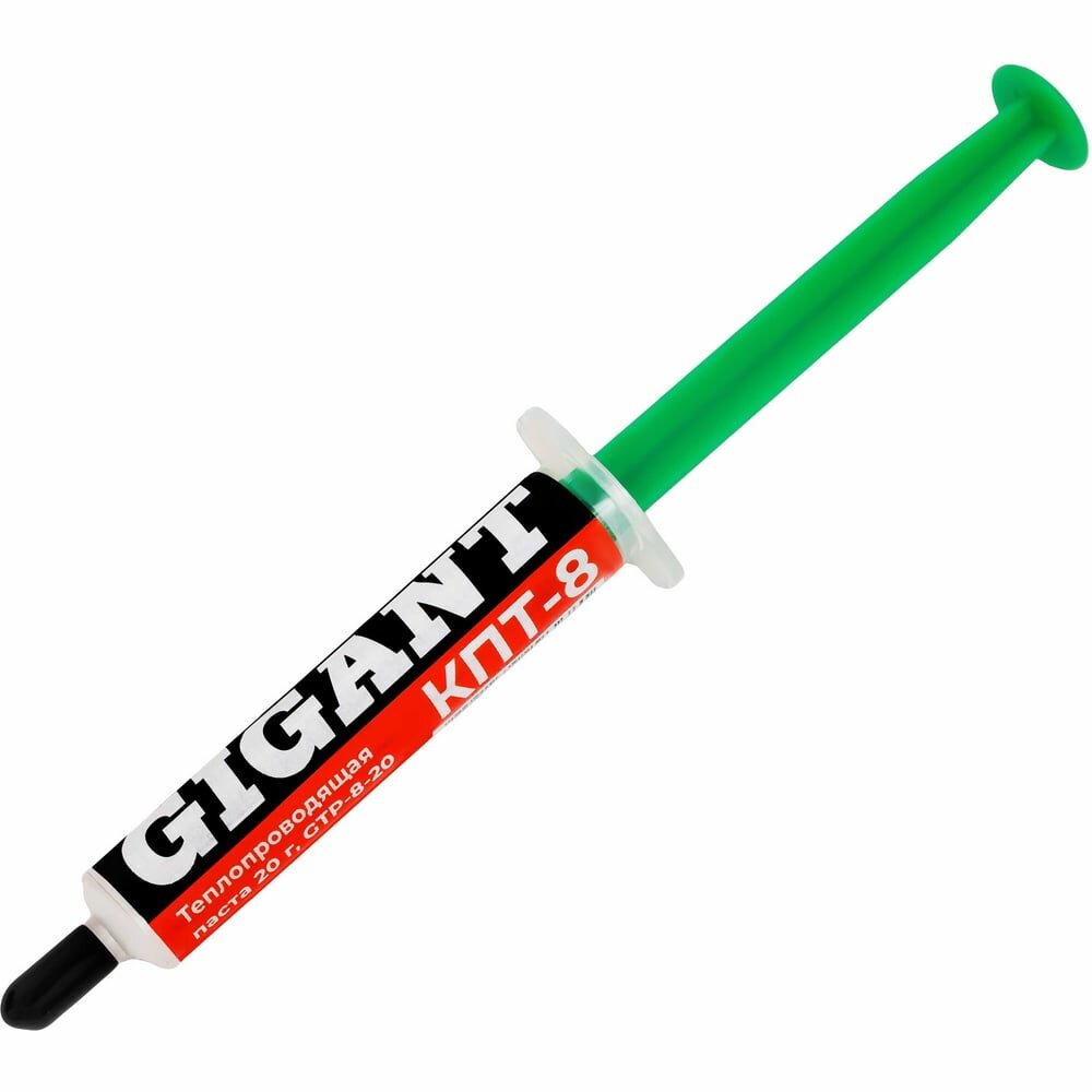 Теплопроводящая паста Gigant КПТ-8