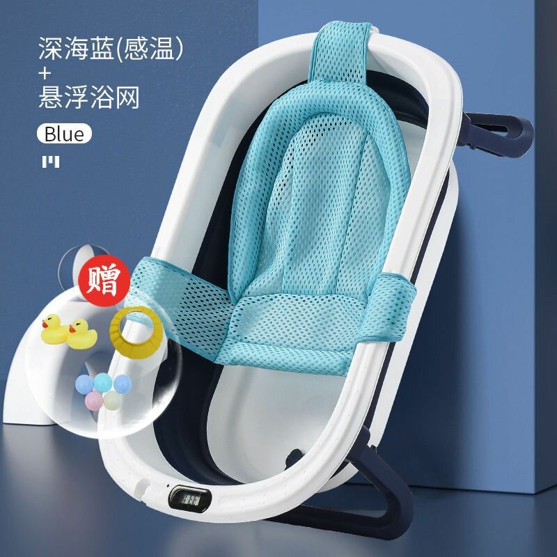 Складная ванночка для купания младенцев, большая ванна для детей, домашнее использование, принадлежности для купания новорожденных