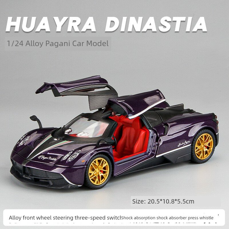 Модель Pagani Zonda China Dragon в фиолетовом цвете - Эксклюзивная металлическая автомобильная коллекция