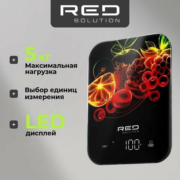 Весы кухонные RED SOLUTION SM726