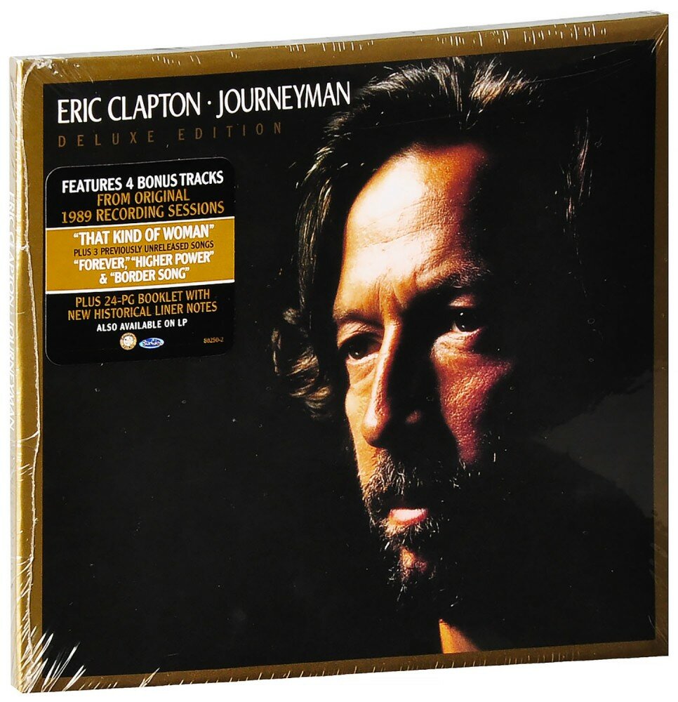Eric Clapton. Journeyman (Deluxe) (CD) (СД диск, Картонный бокс (digipack))