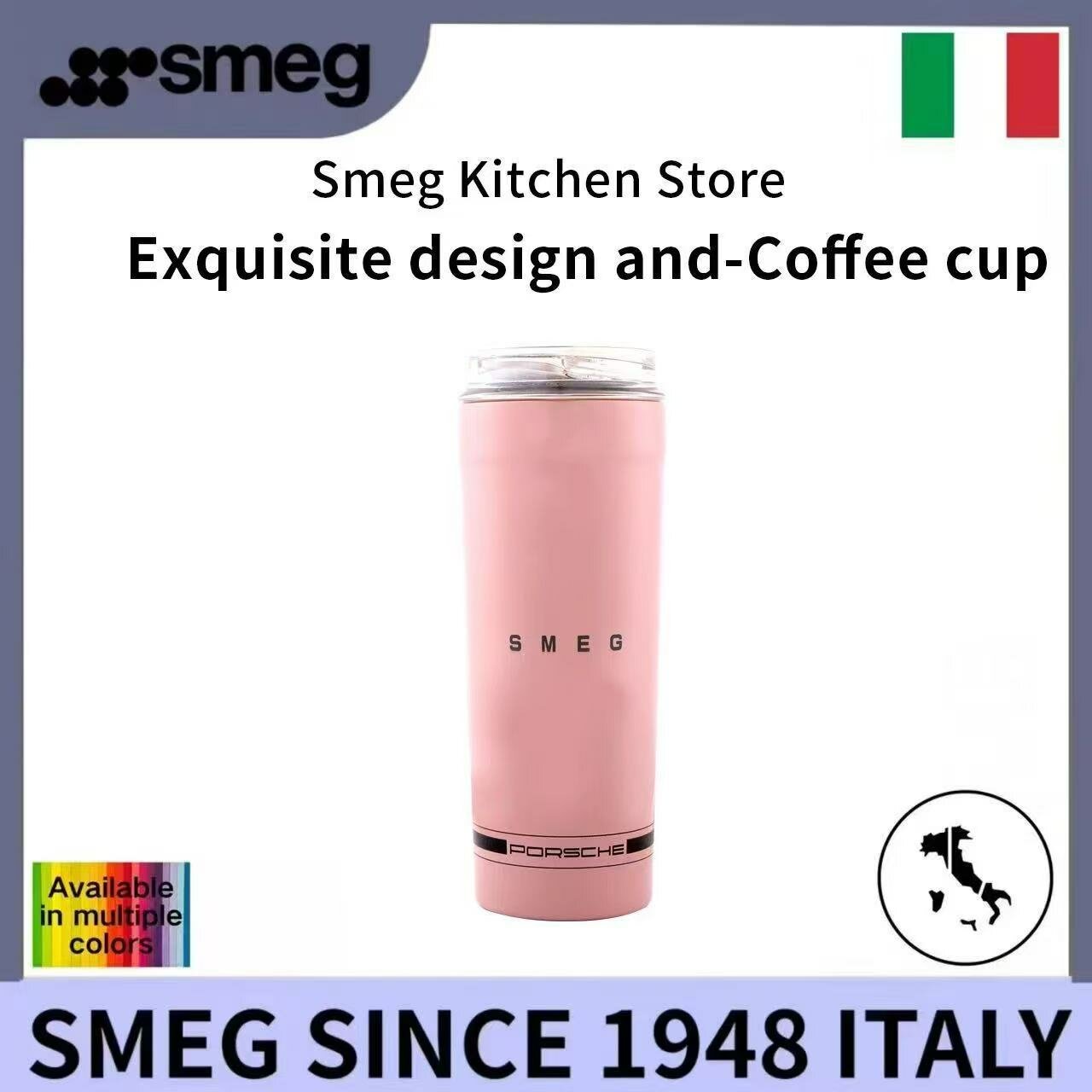 Новый автомобильный термос/кружка для кофе Smeg объемом 550 мл.