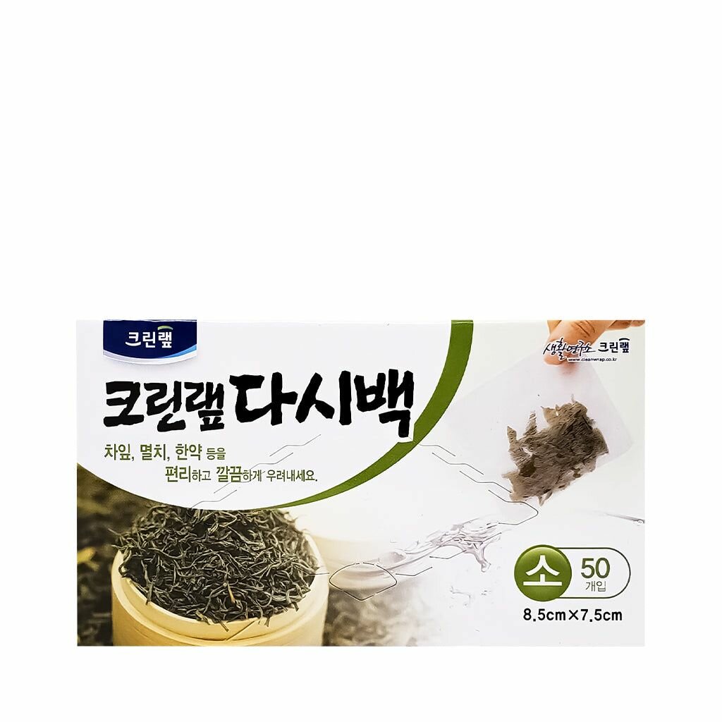 Clean Wrap Фильтр-пакет для заваривания чая, кофе, специй, трав и настаивания бульонов (размер 8,5 х 7,5 см) 50 шт.