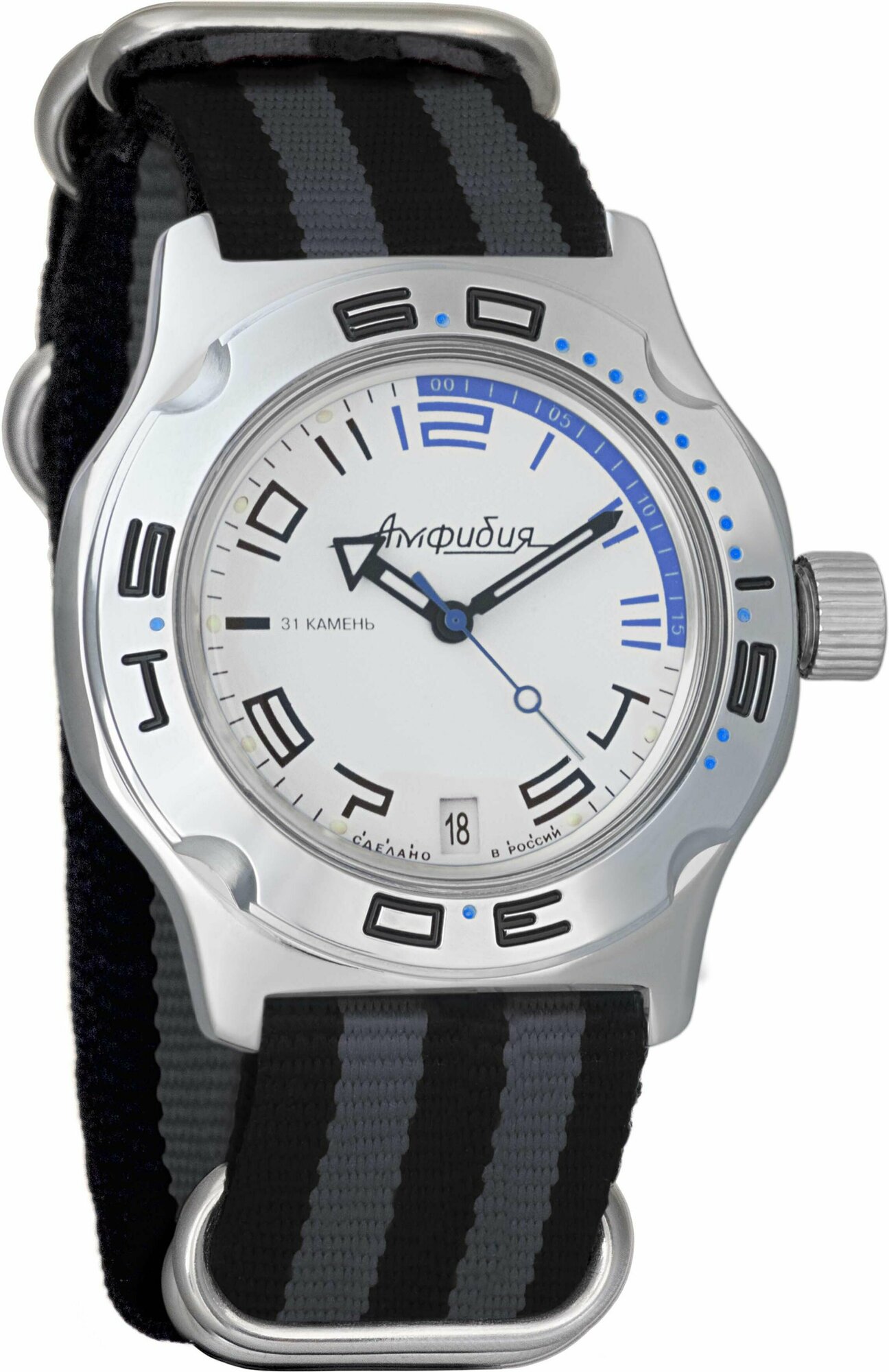 Наручные часы Амфибия