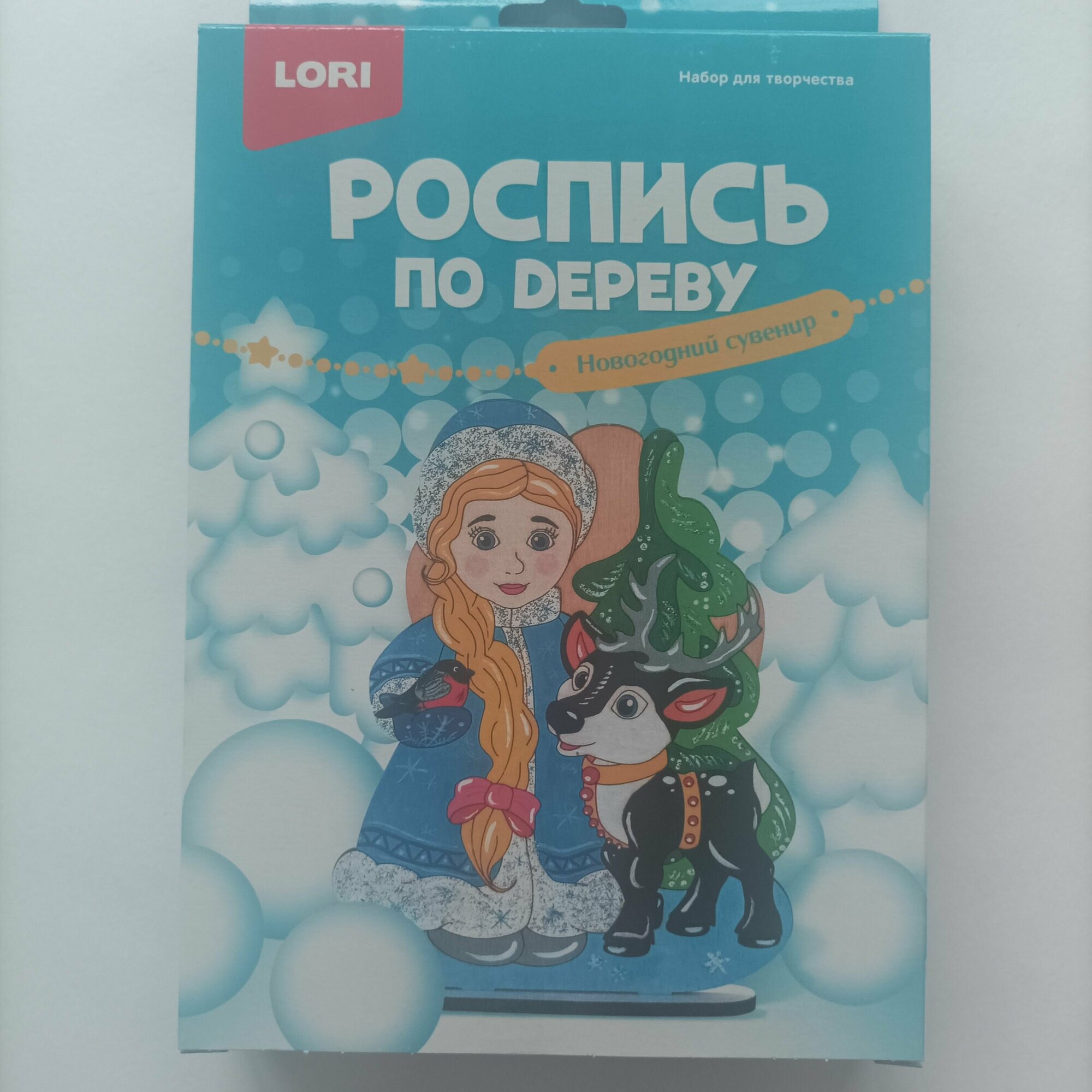 Роспись по дереву "Снегурочка с оленем" с красками