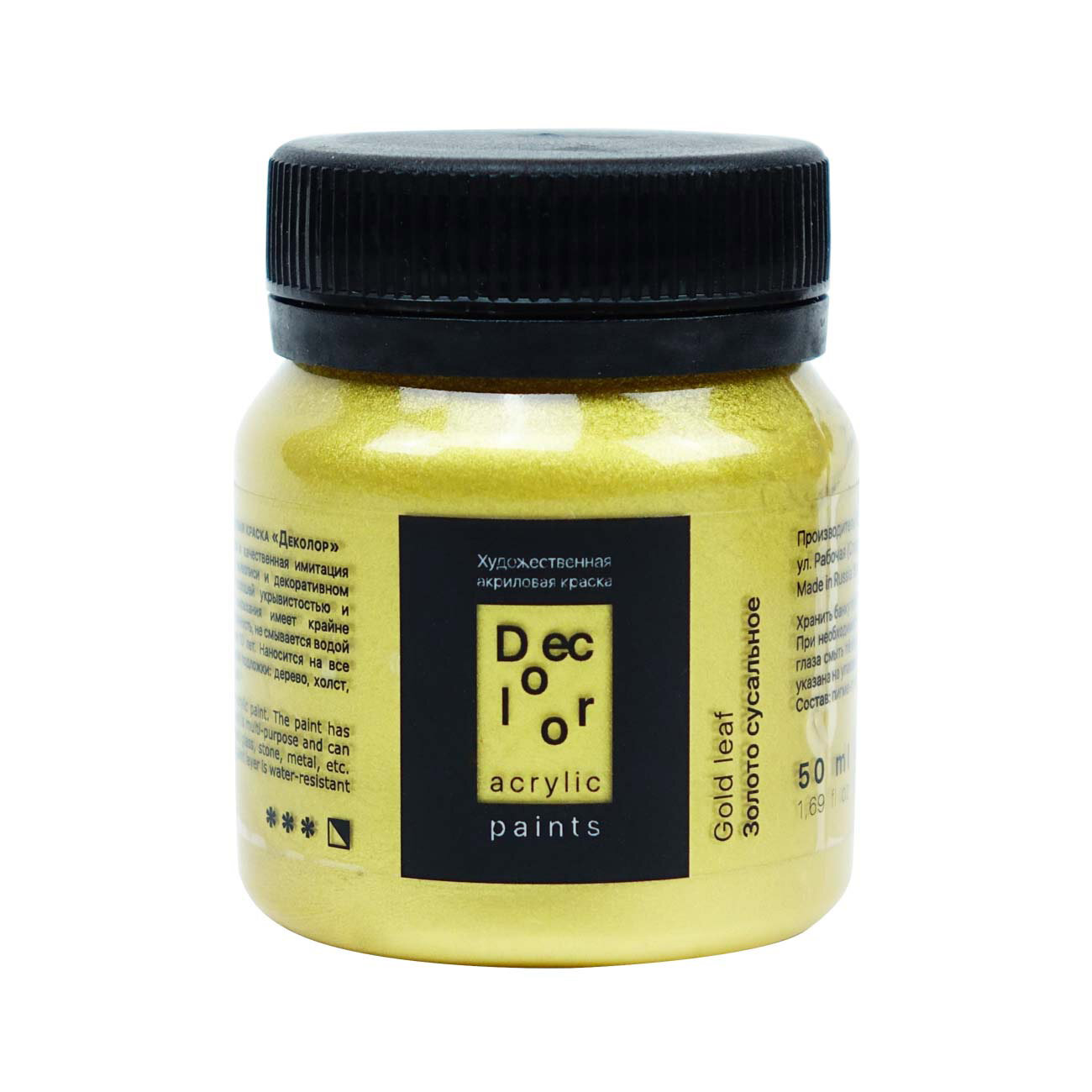 Краска акриловая деколор золото сусальное, банка 50мл
