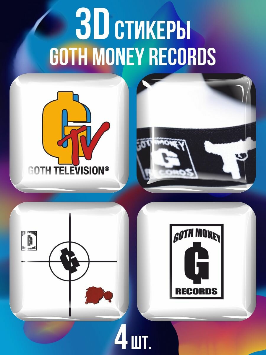3D наклейки на телефон, Набор объемных наклеек на телефон Goth Money Records Хип хоп