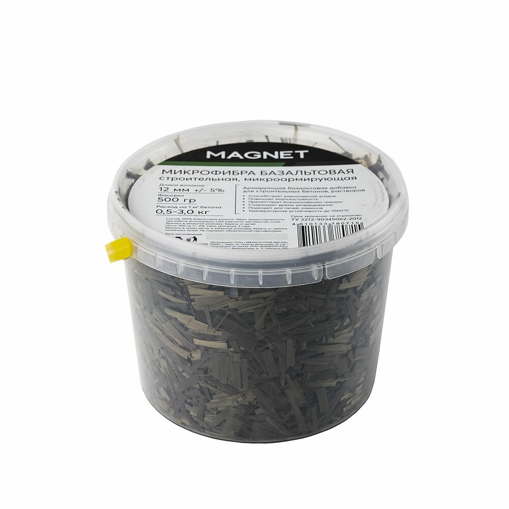 Фибра базальтовая MAGNET 12 мм 500 г