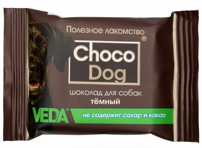 Choco Dog тёмный шоколад для взрослых собак всех пород 15г, Veda, 10 шт.
