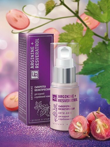 Сыворотка для жирной и проблемной кожи анти-акне 30 г