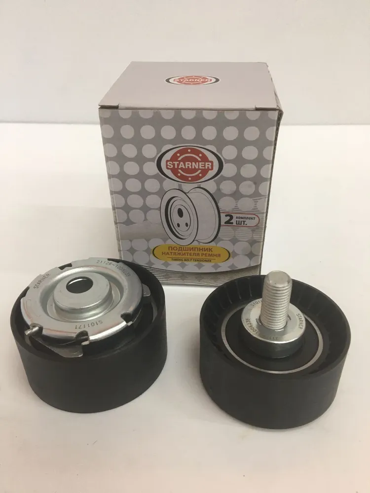 Комплект роликов натяжения ГРМ (натяжной+опорный) S101070+171 STARNER для ВАЗ 2170, LADA Kalina, Priora, Vesta