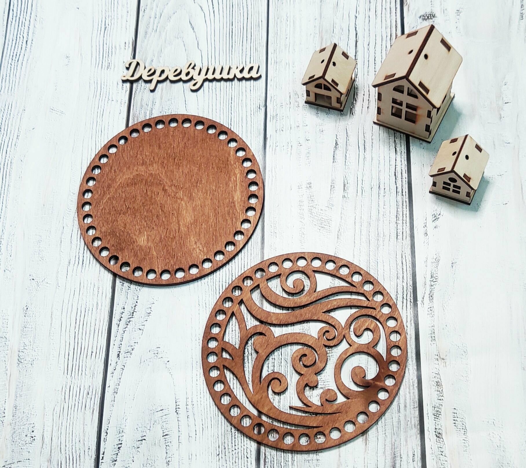 Набор для вязаной корзинки Волны, дно и крышка 15 см, фанера. Донышки для вязания корзинки.