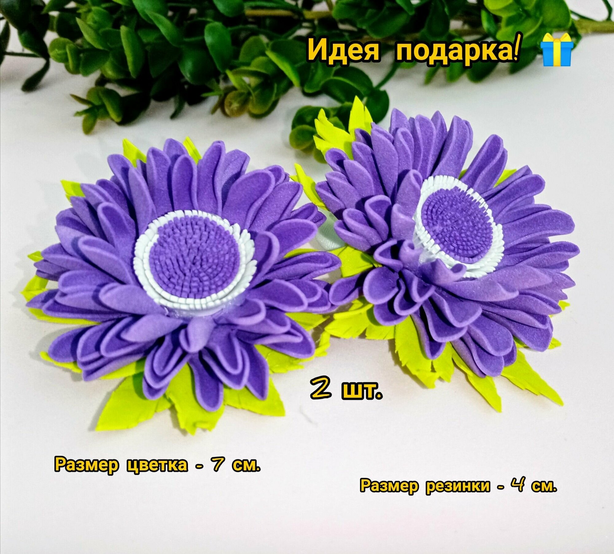 Авторские резинки для волос
