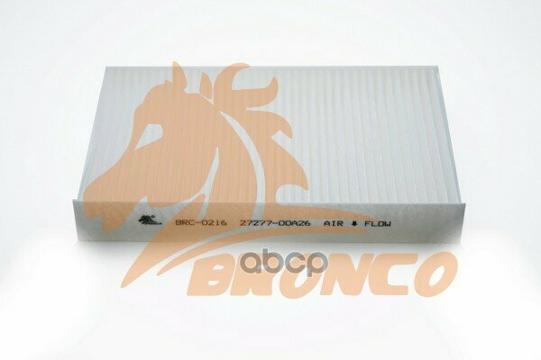 Фильтр салонный BRONCO BRC-0216 (AC-216E) BRONCO арт. BRC-0216