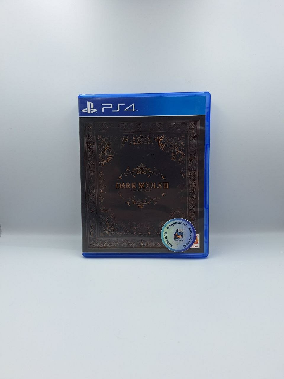 Dark Souls 3: The Fire Fades PS4 (рус.суб.)
