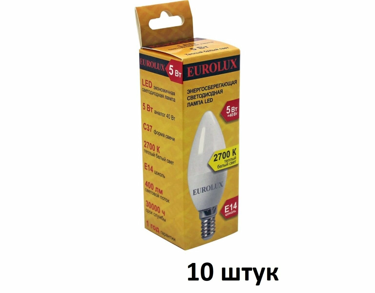 Лампа светодиодная 10шт свеча, 5Вт, теплый белый, Е14 EUROLUX