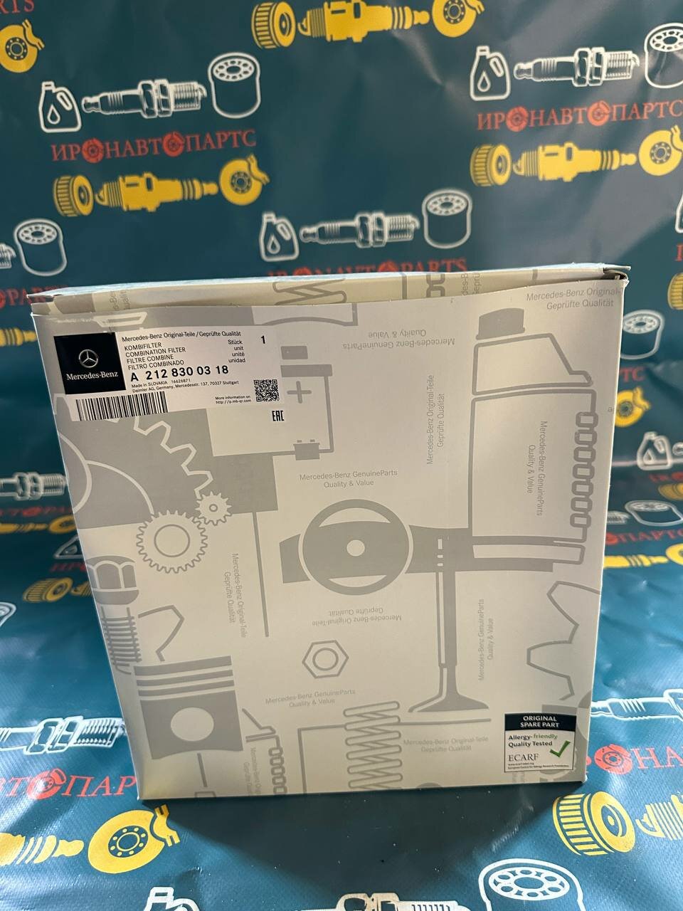 Фильтр салонный MERCEDES-BENZ A2128300318
