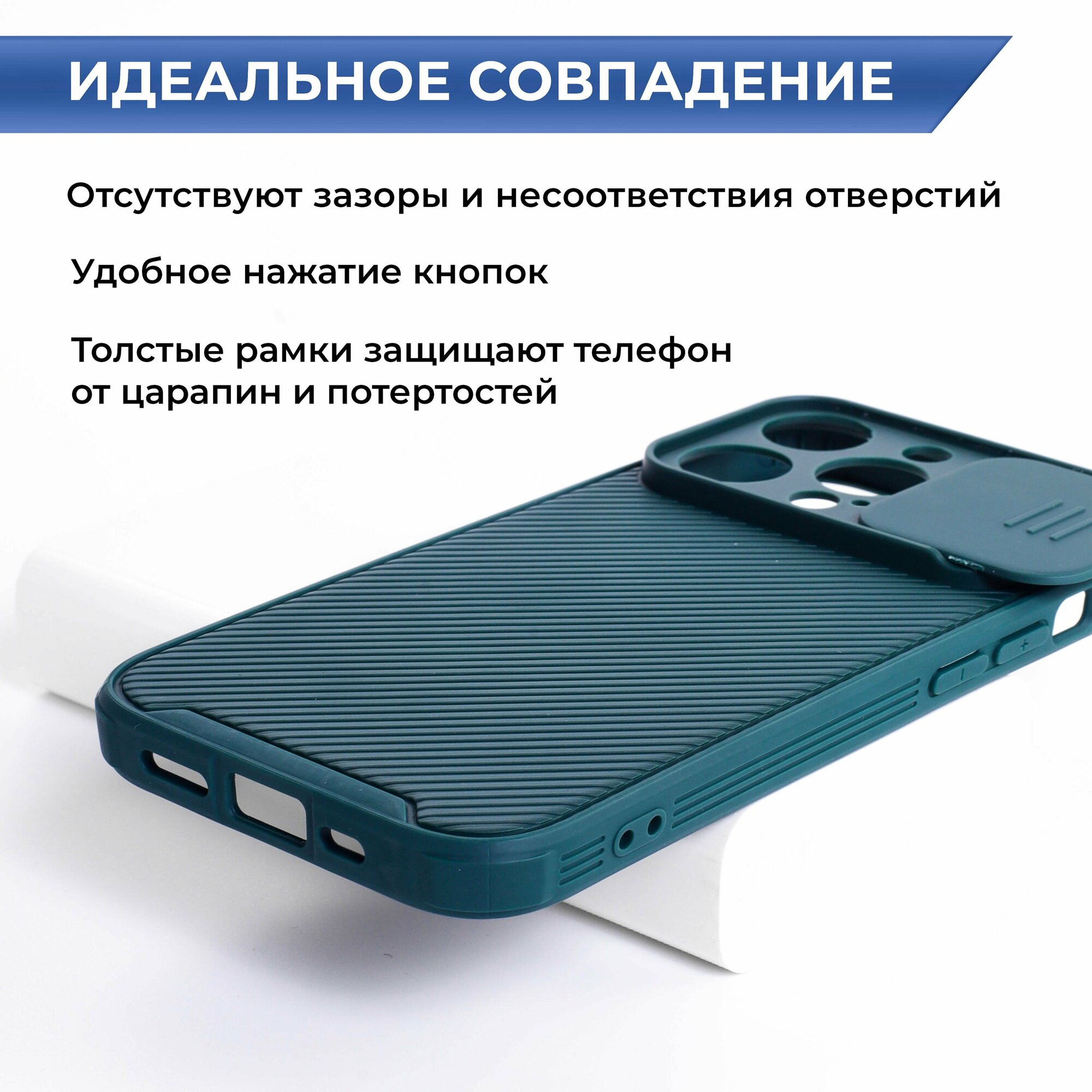 Чехол на Apple iPhone 14 — фото 1