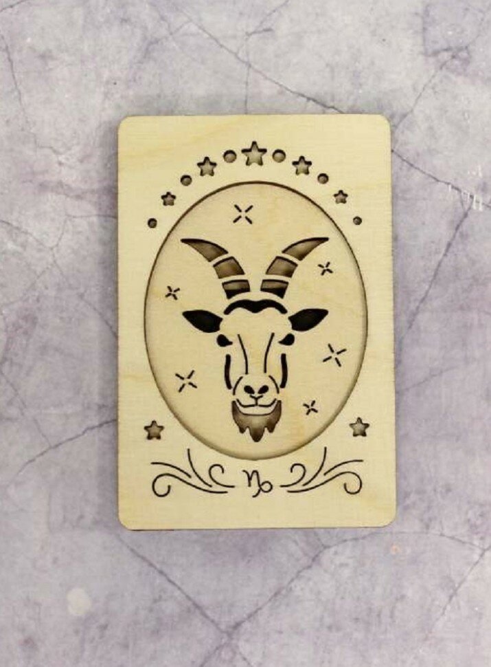 Щепка ОР-226 Игольница «Козерог», 5 x 8 см