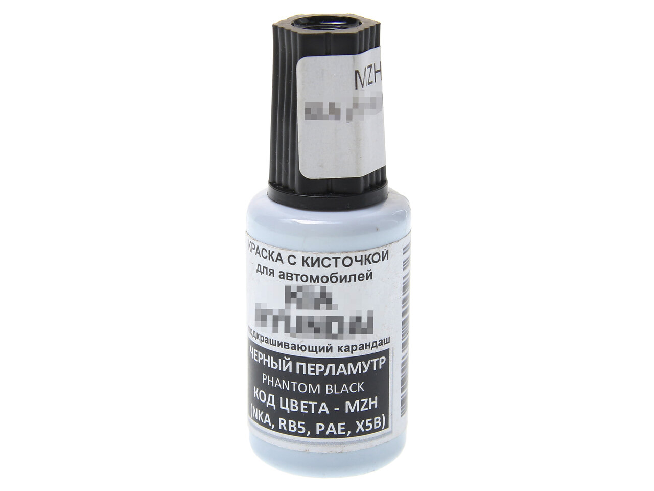 Краска с кистью 20мл HYUNDAI KIA MZH PODKRASKA