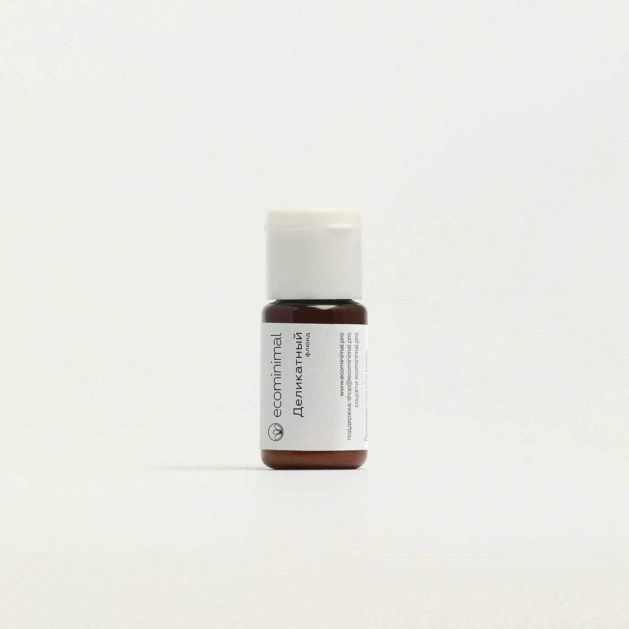 Флюид ecominimal "Деликатный"