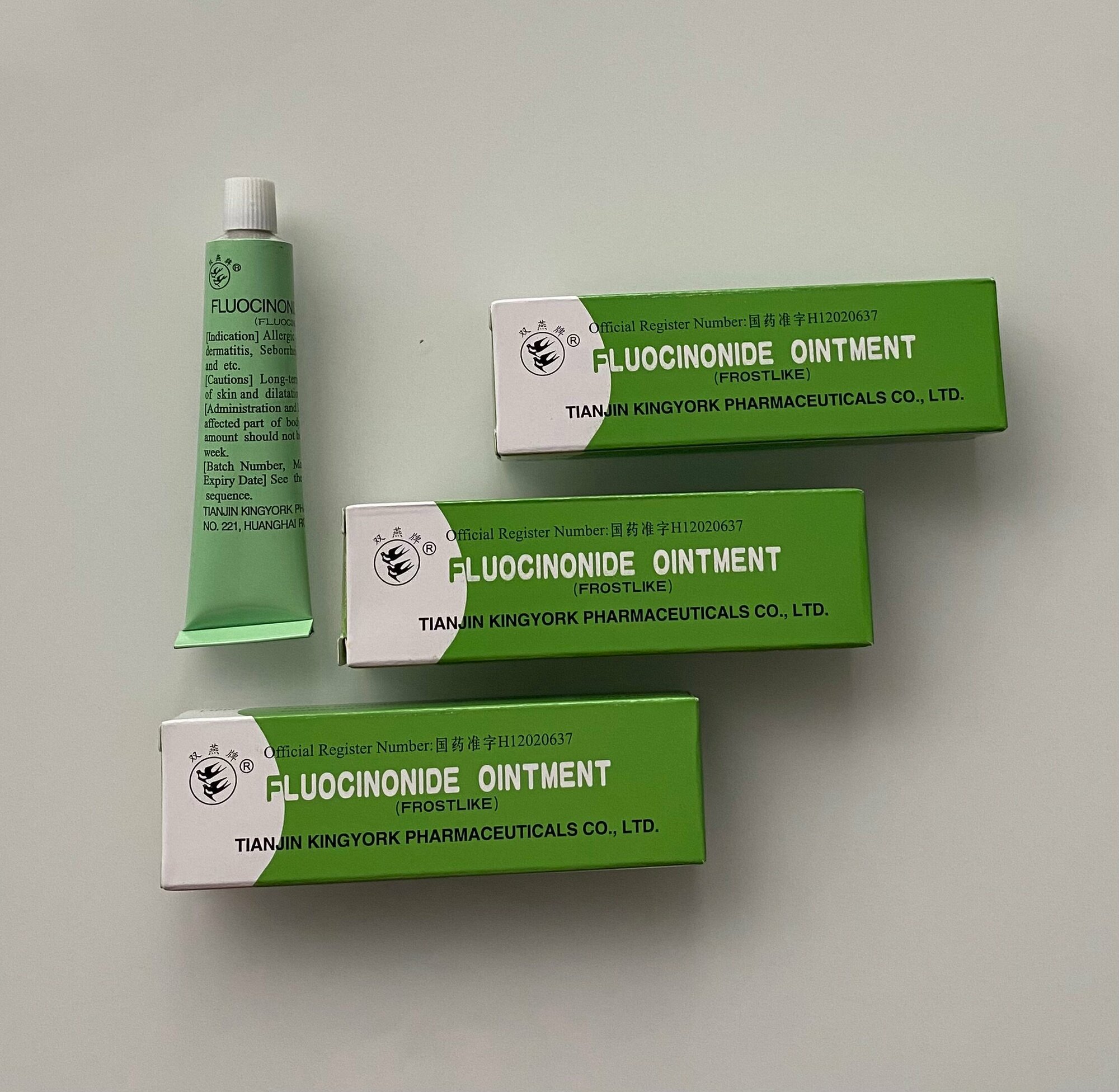 Бальзам FLUOCINONIDE Tianjin Pharmaceuticals Group, от псориаза и аллергии, 3 шт, 10 г