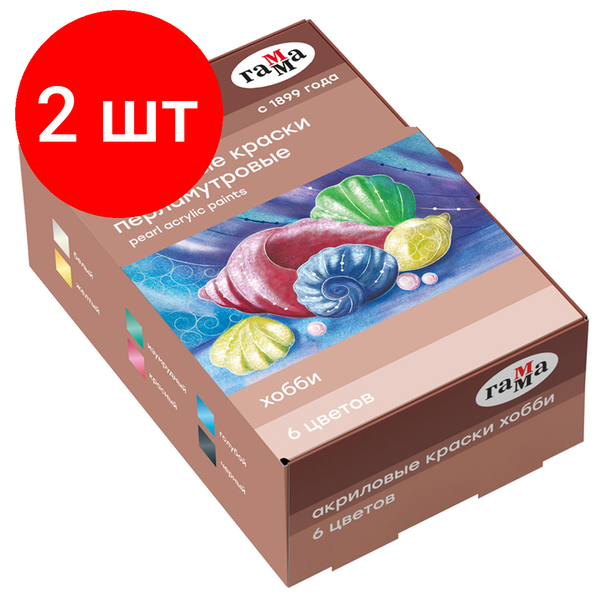 Комплект 2 шт, Краски акриловые декоративные Гамма "Хобби", 06 цветов, 20мл, картон. упаковка, перламутр.