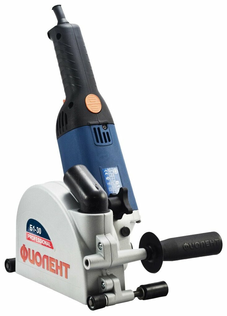 Бороздодел Фиолент Б1-30 "Professional" (в коробке) ИДФР298416001-К1