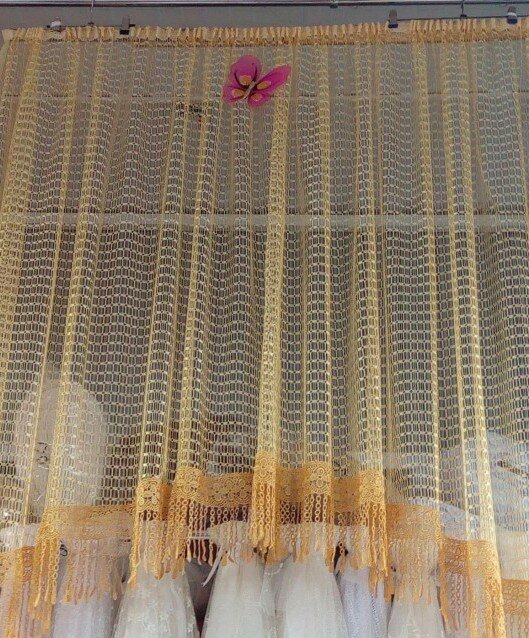 Шторы Арка (сетка) бежевый 280х160