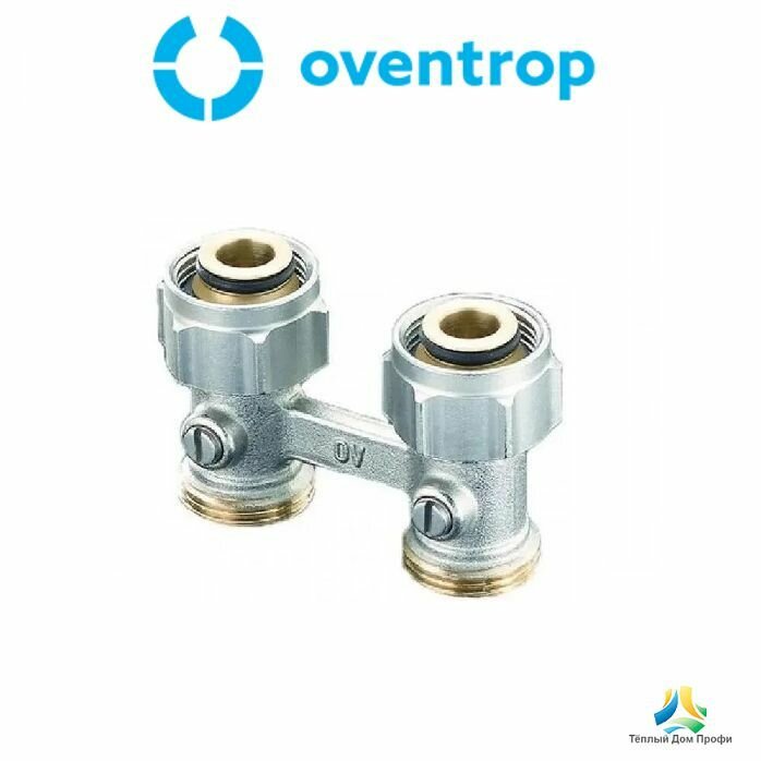 Узел нижнего подключения Oventrop "Multiflex F" ZB 3/4"НГx3/4"НР, прямой