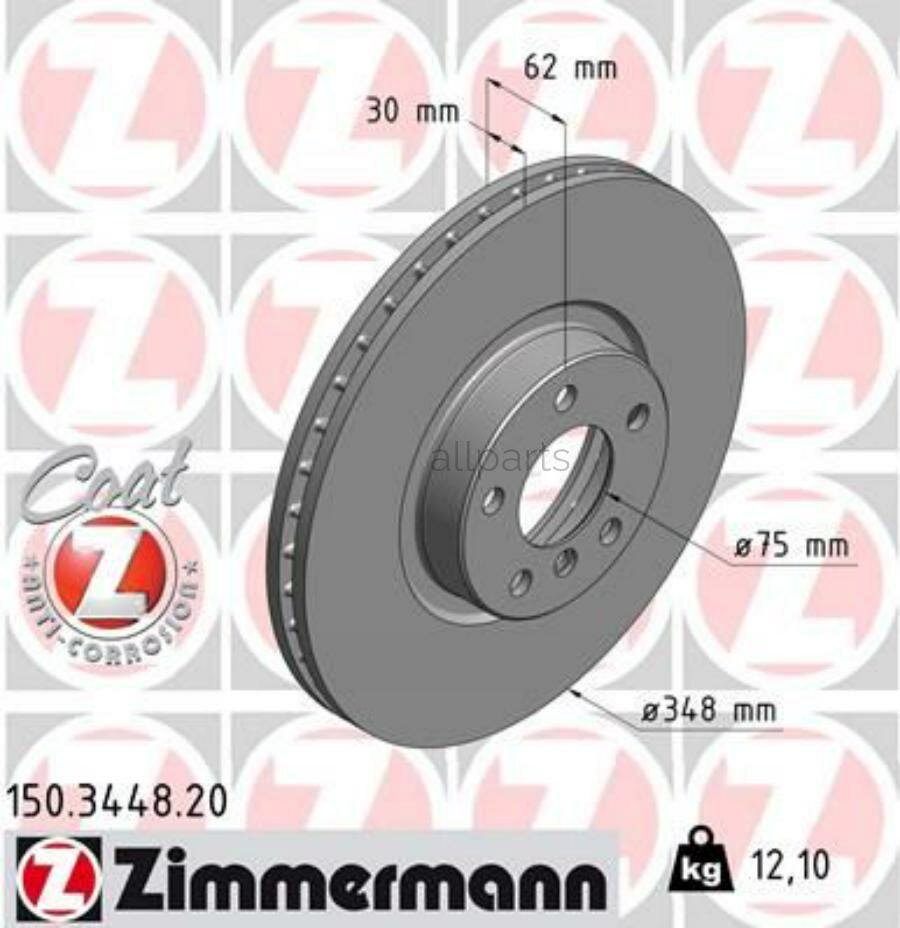 ZIMMERMANN 150.3448.20 Диск тормозной